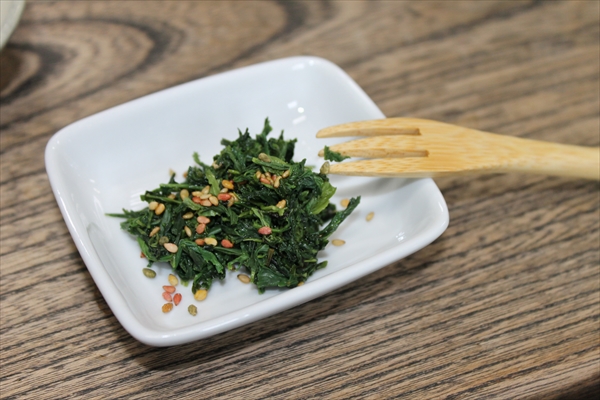 The World of Japanese Tea - Japan Travel Guide & Media"att.JAPAN"