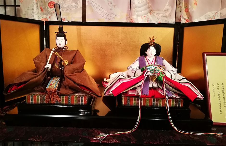 [Trip Report] Experiencing the History of Ibaraki (Part 2) at Kasama ...