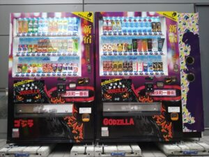 Vending Machines in Japan - Japan Travel Guide & Media"att.JAPAN"