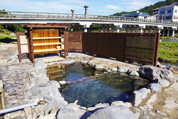 Misasa Onsen: A radium hot spring that soothes both body and soul ...