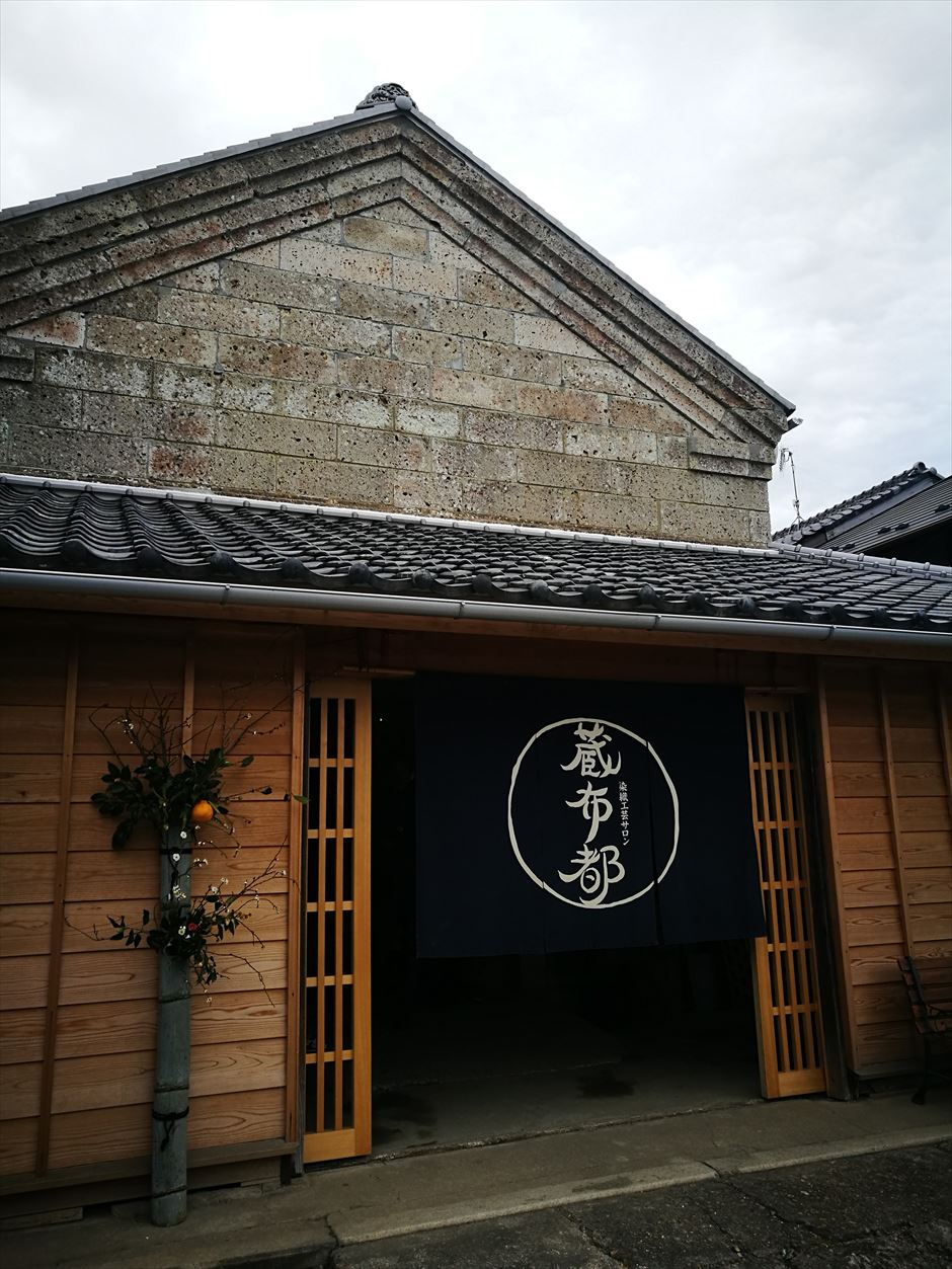 [Trip Report] Experiencing the History of Ibaraki (Part 2) at Kasama ...