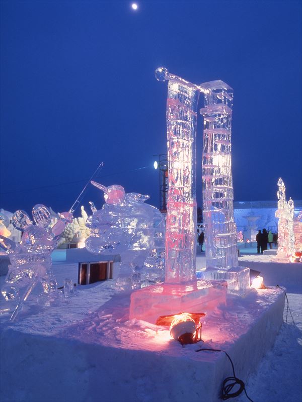 ABASHIRI - Japan Travel Guide & Media"att.JAPAN"