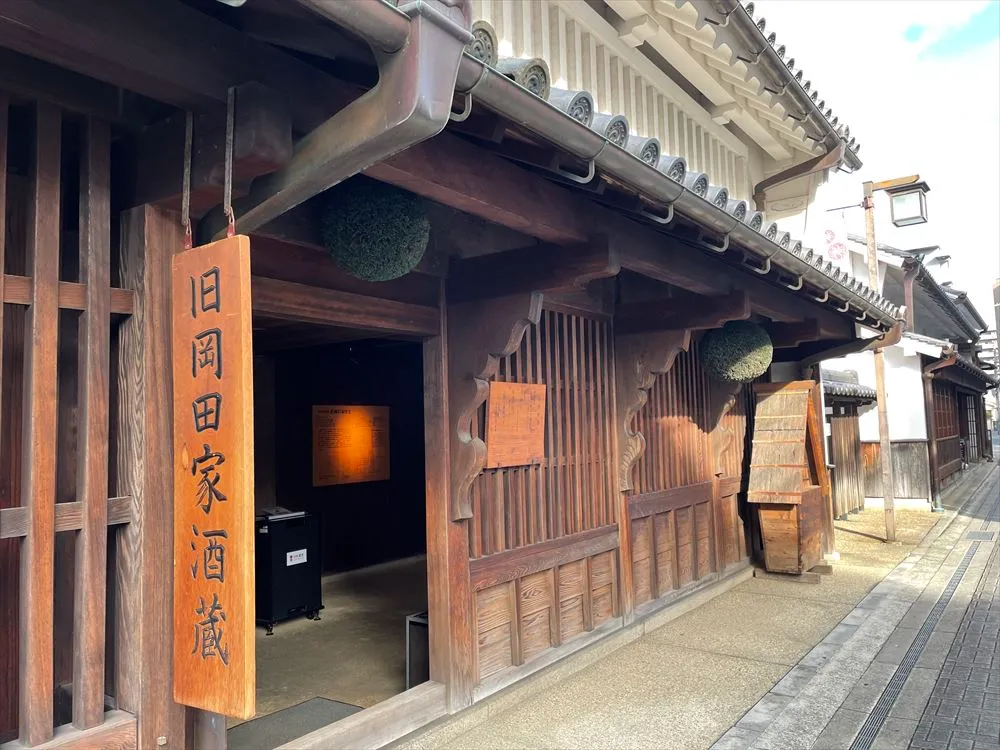 The new Itami City Museum unites regional history, culture and art ...