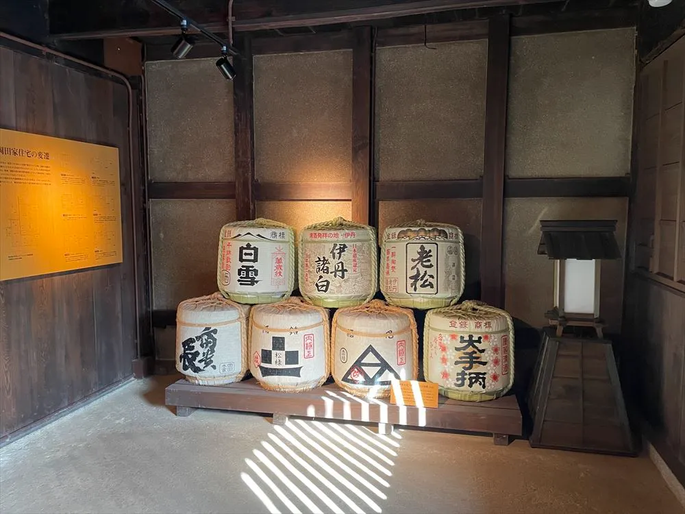 The new Itami City Museum unites regional history, culture and art