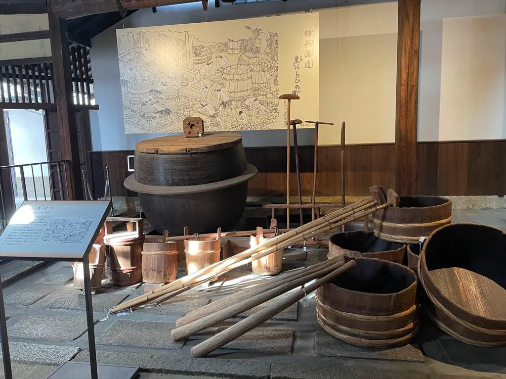 The new Itami City Museum unites regional history, culture and art ...