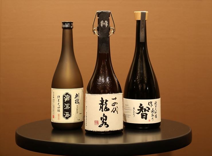 Announcing the most delicious commercially-available sake in the world ...
