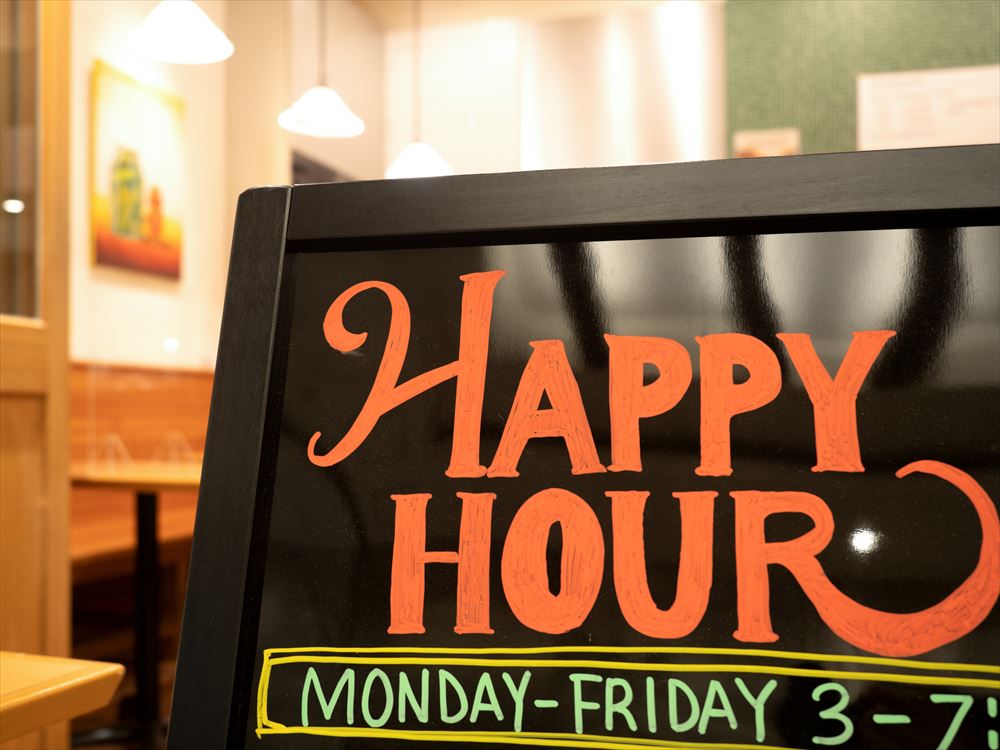 日本的“居酒屋”是什么地方？感受居酒屋乐趣的推荐方式介绍！ - 您的日本旅行指南"att.JAPAN"