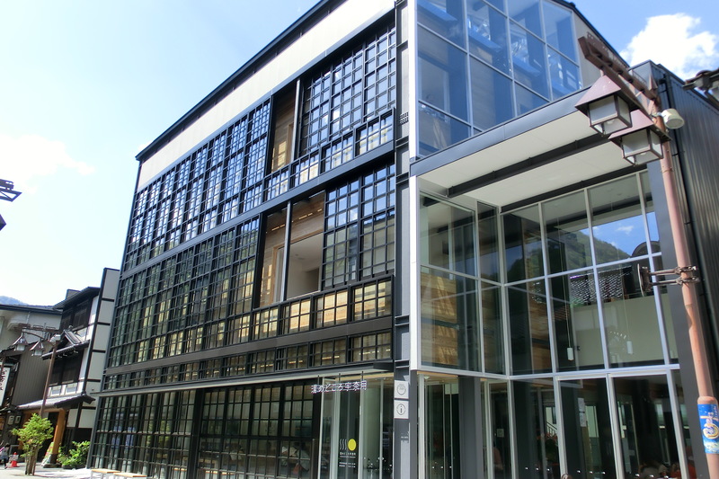 Unazuki Onsen: One of the best onsen areas in the Hokuriku region, at a ...