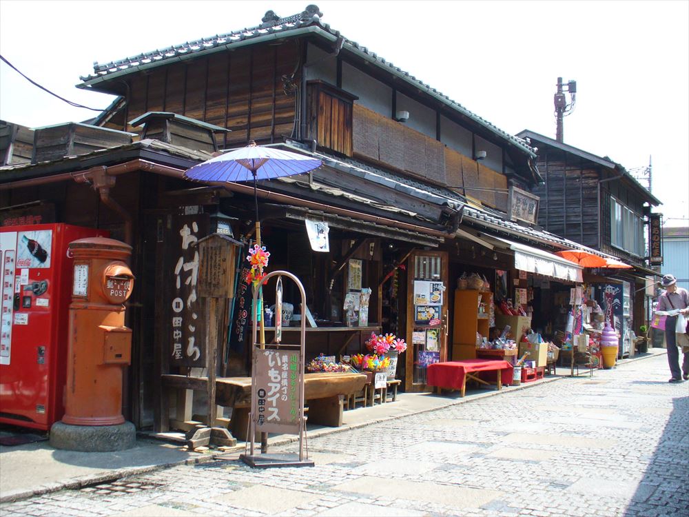 Kashiya Yokocho - Japan Travel Guide & Media"att.JAPAN"