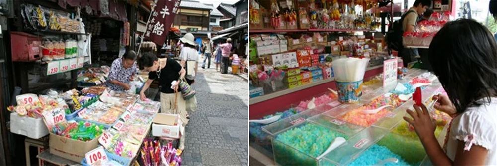Kashiya Yokocho - Japan Travel Guide & Media"att.JAPAN"