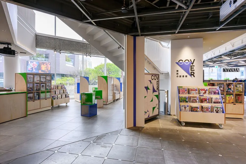 Shibuya, a Dynamic Town with an Infusion of New and Old - Japan Travel ...