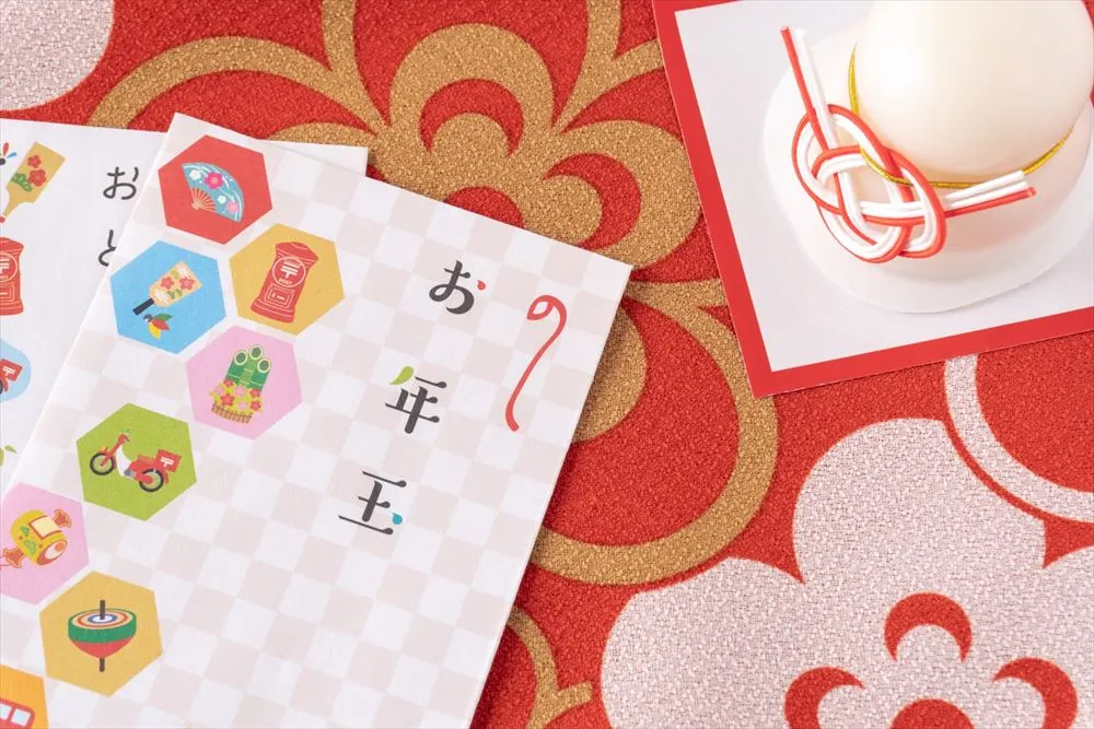 Celebrate the Japanese New Year! A Time-Honored Way to Welcome the Year ...