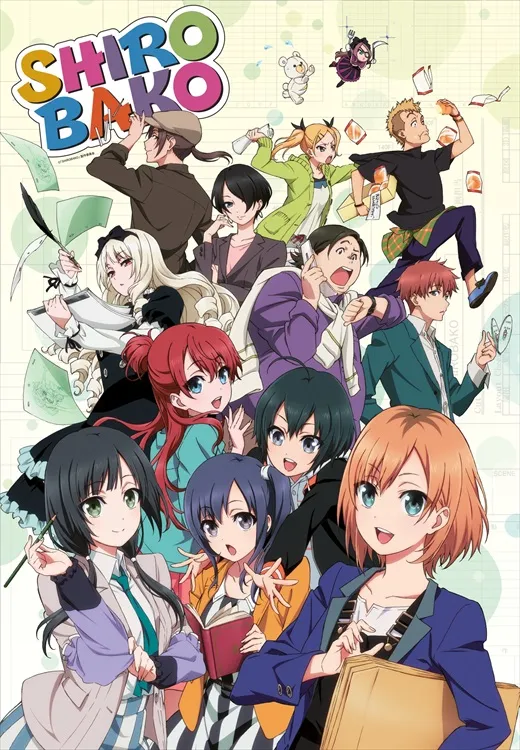 Musashino City in Tokyo, attracting many anime creators Enjoy Kichijoji ...