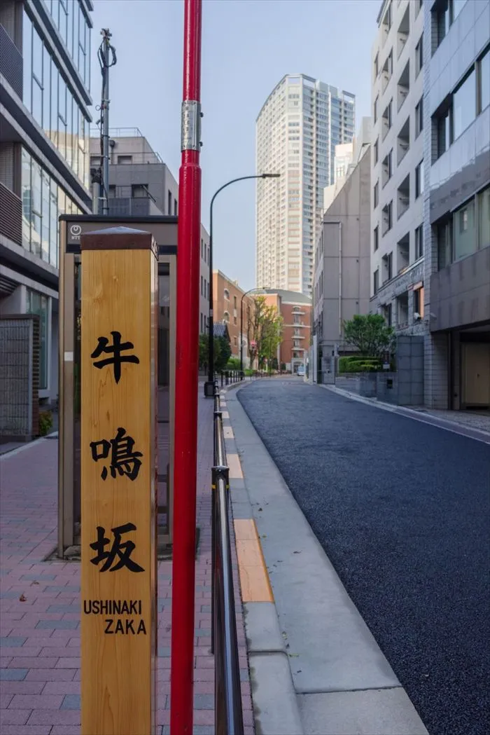 Akasaka – Strolling through a district of slopes where history meets ...